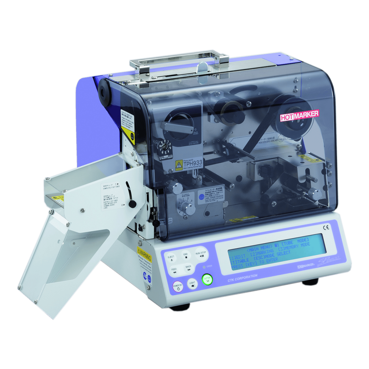 SP8600 » PIK-AS Austria GmbH